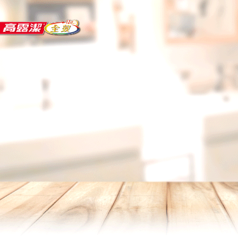 Janet最愛💗全聯獨賣 就愛北歐簡約風！ ... - Colgate 高露潔您的口腔保健專家